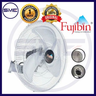 [Ready Stock] Original FUJIBIN Wall Fan (20") FBW-20 / Kipas Dinding ...