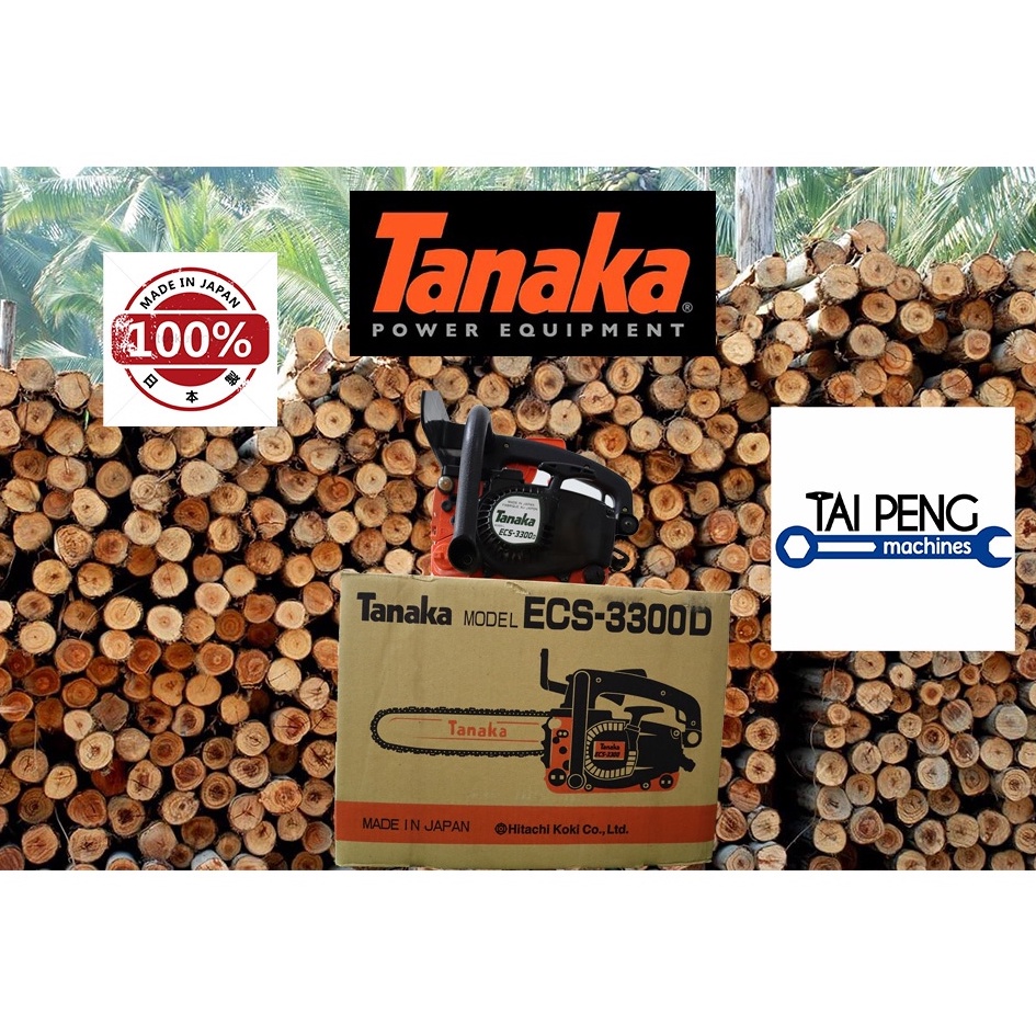 Tanaka ECS-3300D chainsaw - Made in Japan | Shopee Malaysia
