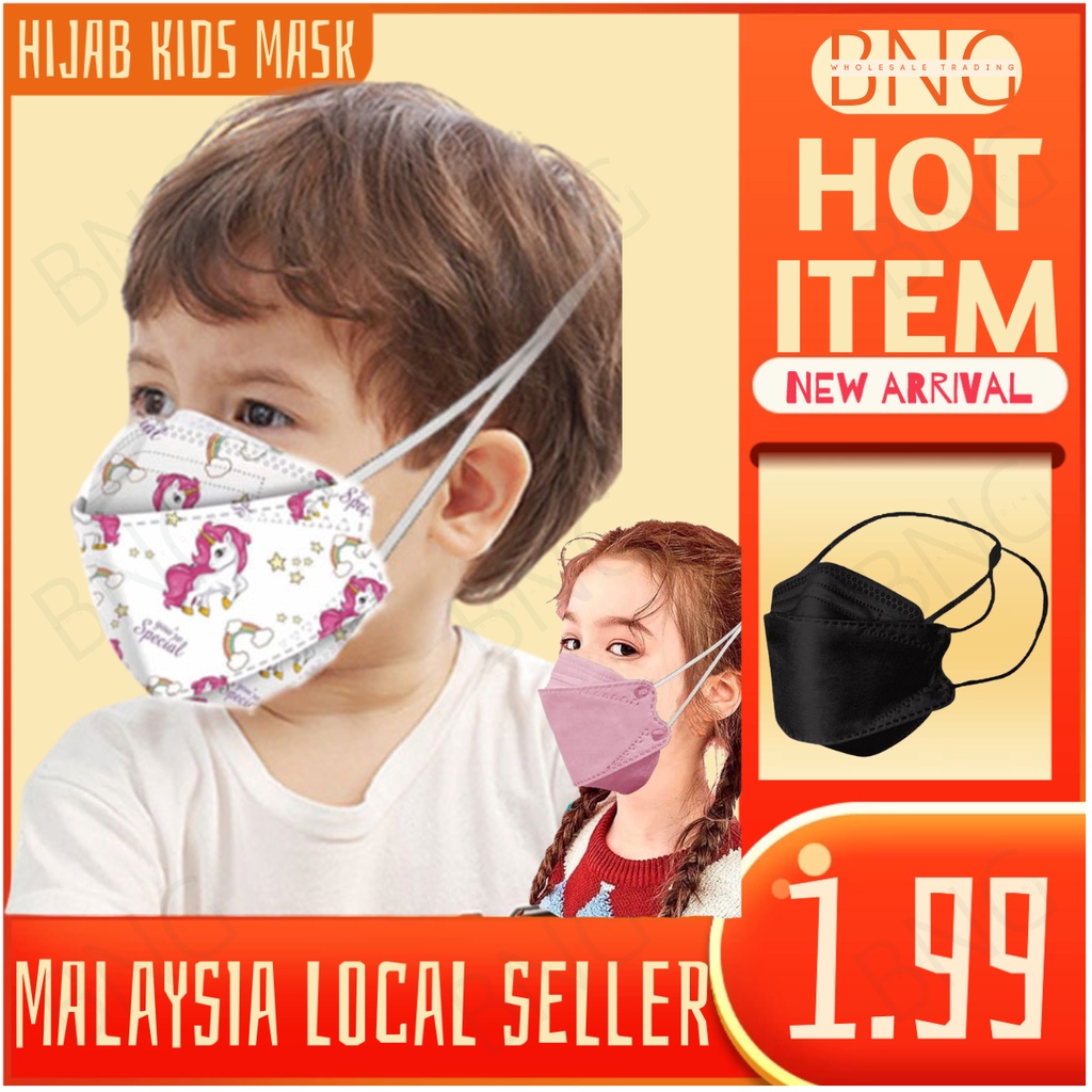 KF94 Hijab Kids 4ply Face Mask KF94 Budak 4 layer Topeng muka sekolah ...