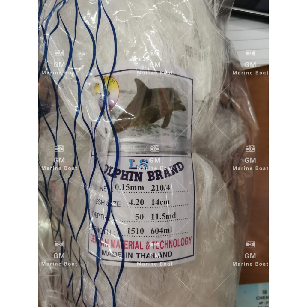 Jaring Pukat 3 Lapis Udang 0.15/16/18 X 40M/42M X 50/60MD | Shopee Malaysia
