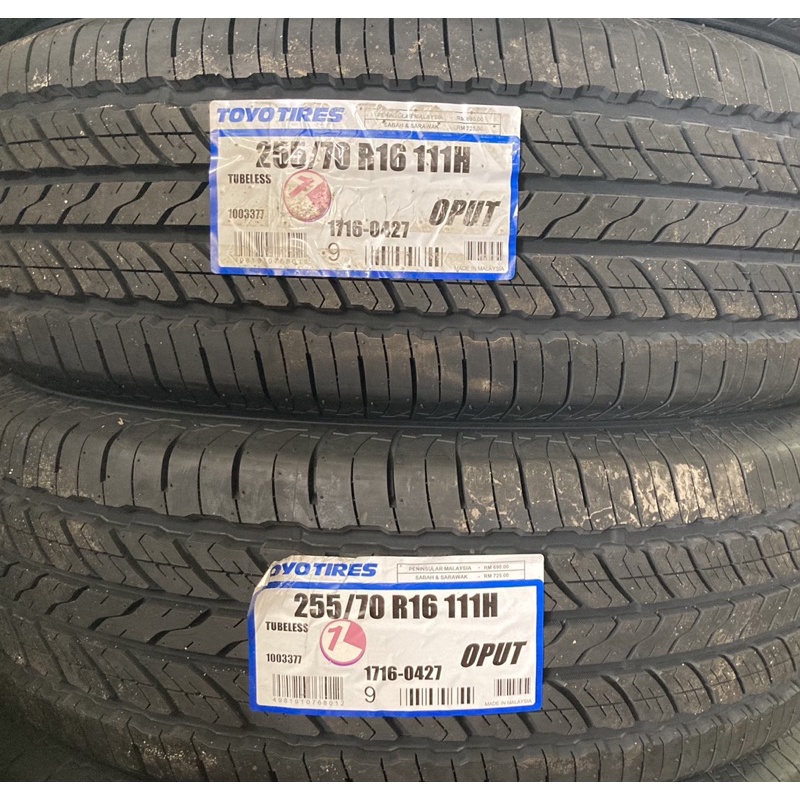 255/70R16 255 70 16 TOYO OPUT Car Tyre Tire Kereta Tayar Wheel Rim 16 inch | Shopee Malaysia