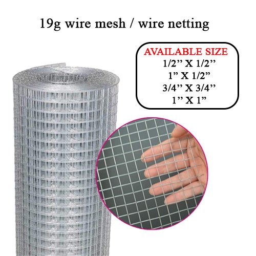 3' 19G Galvanized BRC Welded Iron Wire Mesh Net Netting /Dawai Jaring ...