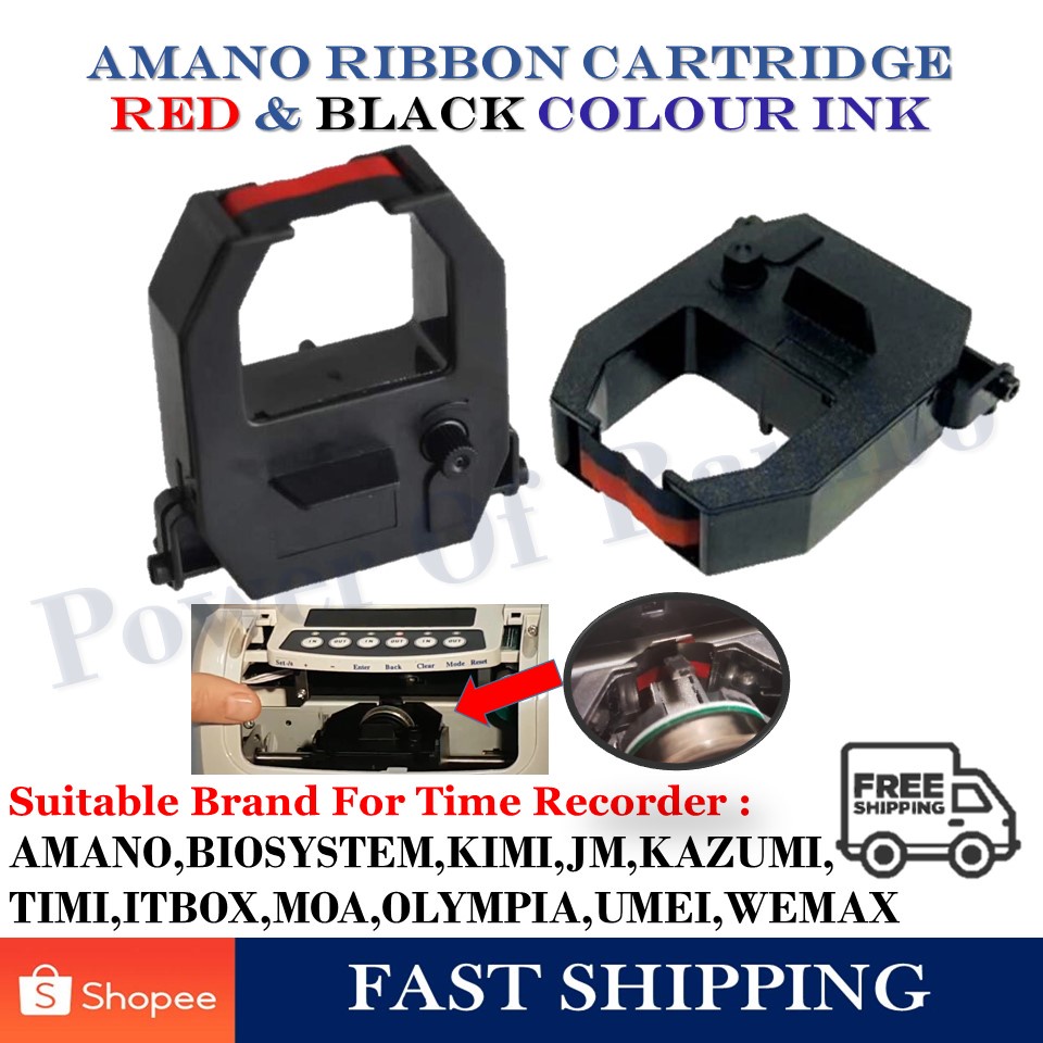 Amano EX-3500 Ribbon Cartridge/Punch Card Ribbon/WEMAX UMEI TIMI ITBOX ...