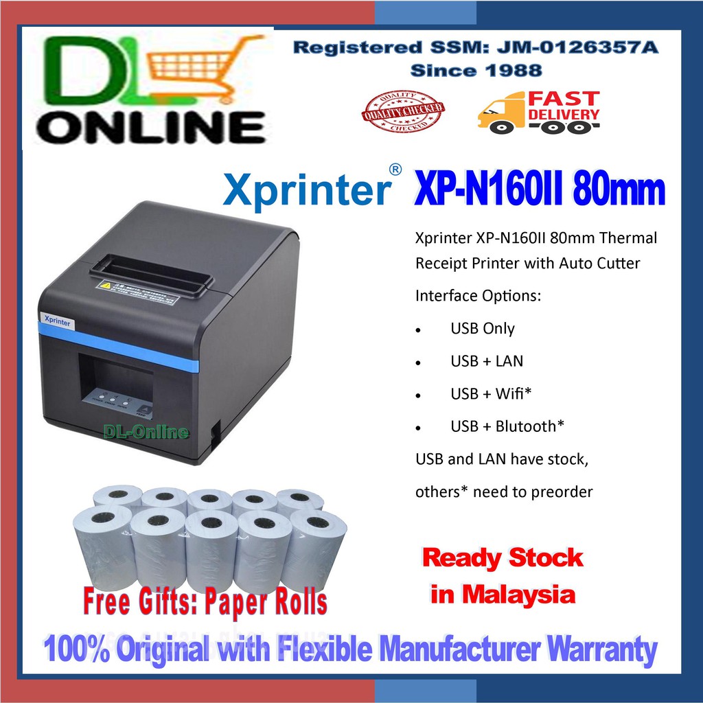 Xprinter XP-N160II 80mm Thermal Receipt Printer POS Kitchen USB ...