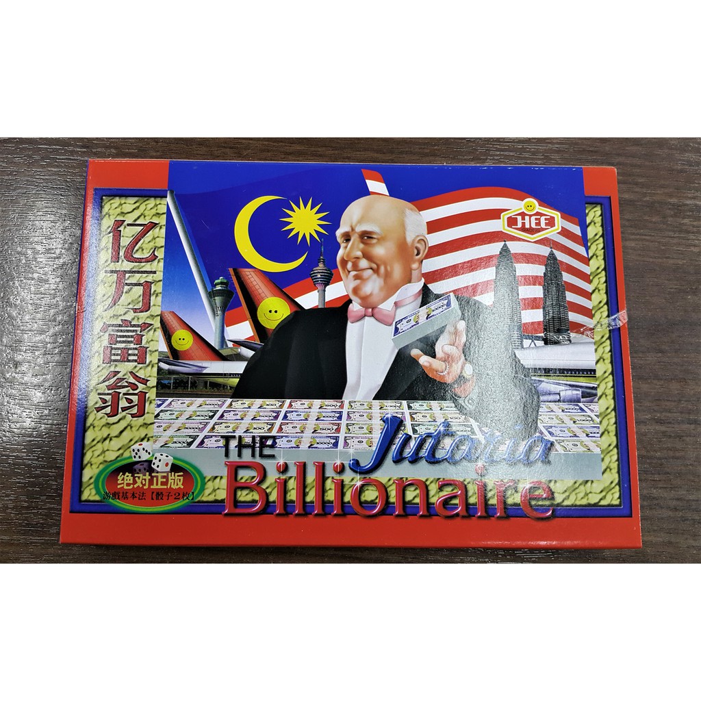 THE BILLIONAIRE JUTARIA - BOARDGAME | Shopee Malaysia