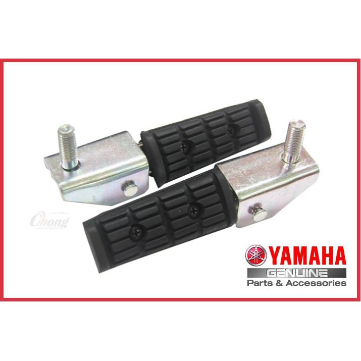 Rear Footrest Set/Pebijak Kaki Belakang RXZ 100% Original HLY | Shopee ...