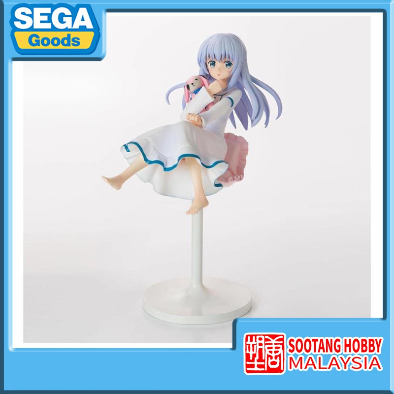 [SEGA] Rabbit House Tea Party PM Figure "Chino" Pajama Ver. | Shopee ...