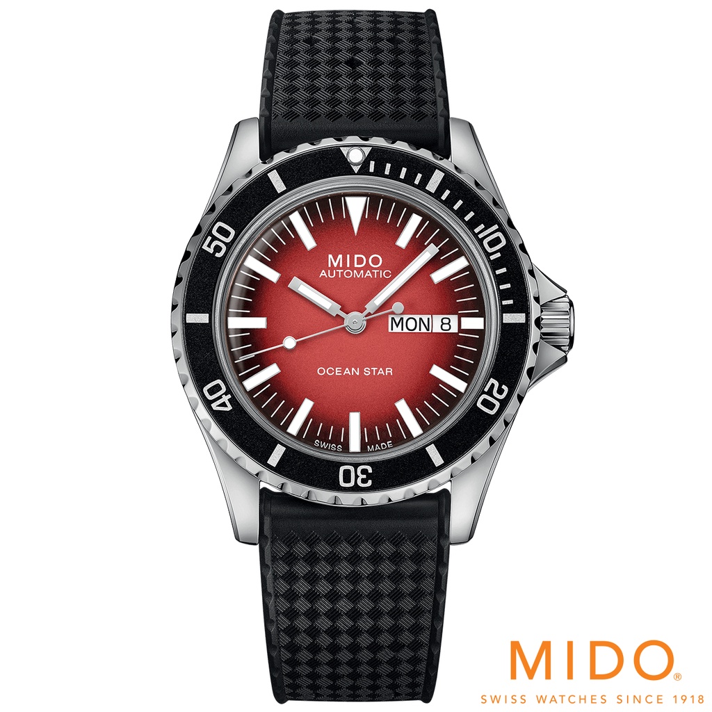MIDO Ocean Star Tribute Gradient M0268301742100 Red gradient dial ...