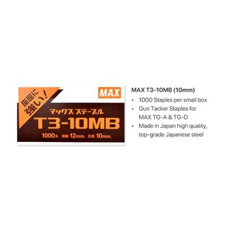 MAX T3-10MB Staple Refill Nail for Tacker Stapler Gun 1000Pcs | Shopee ...