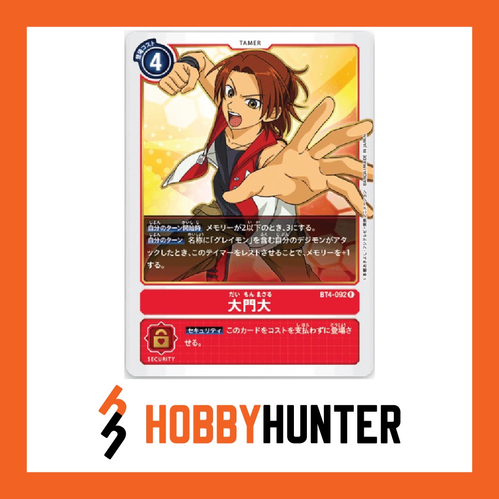 DIGIMON CARD BT4-092 Daimon Masaru (R) | Shopee Malaysia