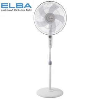 Elba Stand Fan 16 inch ESF-E1639 | Shopee Malaysia