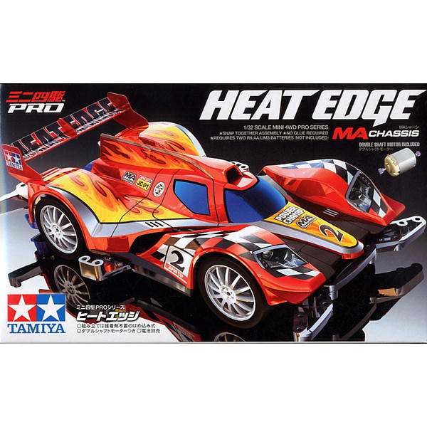 Tamiya Mini4wd MINI 4WD PRO HEAT EDGE (MA) | Shopee Malaysia