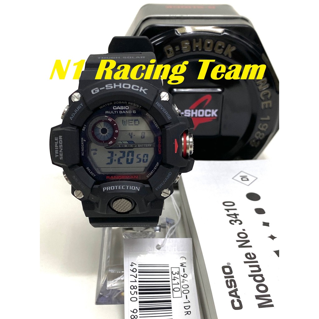 G-Shock Rangeman Black (GW-9400-1) Triple Sensor / Multi Band 6 / Tough Solar | Shopee Malaysia