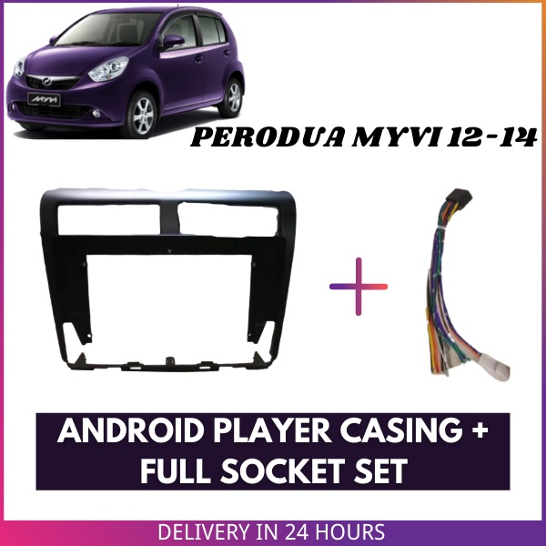 ANDROID PLAYER CASING 10inch PERODUA MYVI LAGI BEST 2012-2014 (with ...