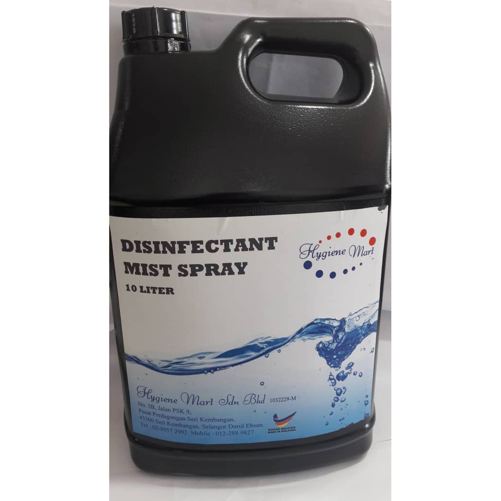 Hygiene Mart - Disinfectant Mist Spray (Refill) / Pembasmi Kuman ...