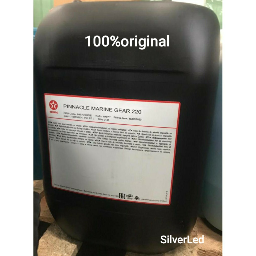CALTEX Pinnacle EP 220 ® Marine Gear 20L | Shopee Malaysia