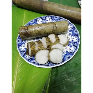 Lemang Official Daun Lerek 1 Batang kecil (Small Size) | Shopee Malaysia