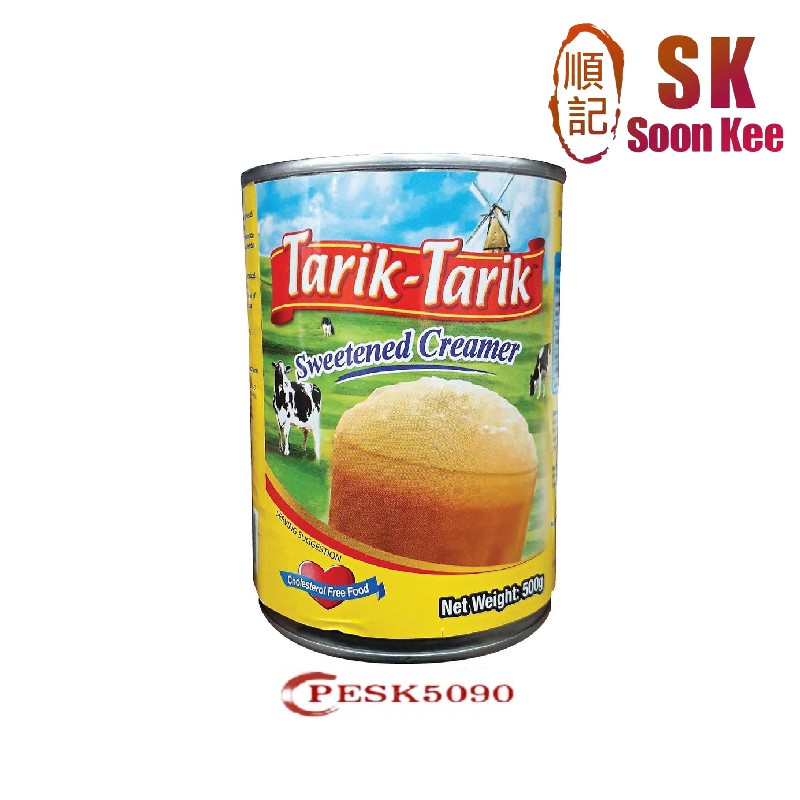 Tarik-Tarik Condensed Milk 500g | Shopee Malaysia