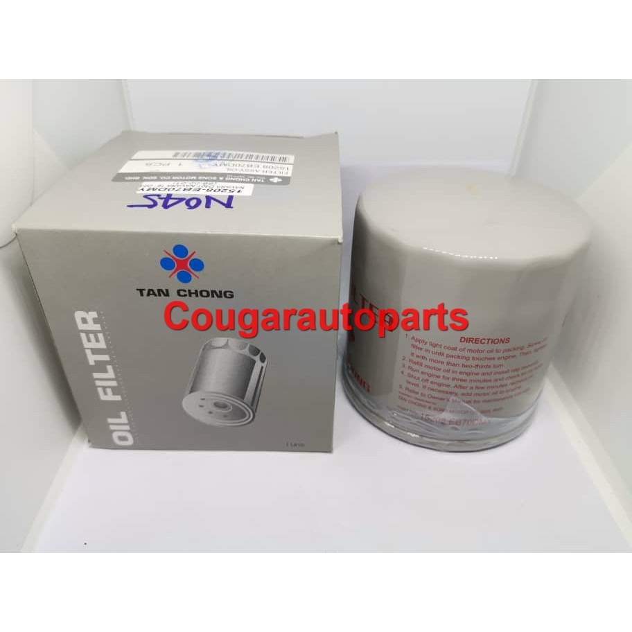 Nissan tan Chong Engine oil filter Navara D23 D40 NP300 | Shopee Malaysia