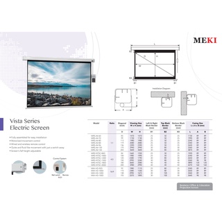 Hotdeal Meki 70" x 70" ( 6x6 ) Motorized Projector Screen - Meki 6x6 ...