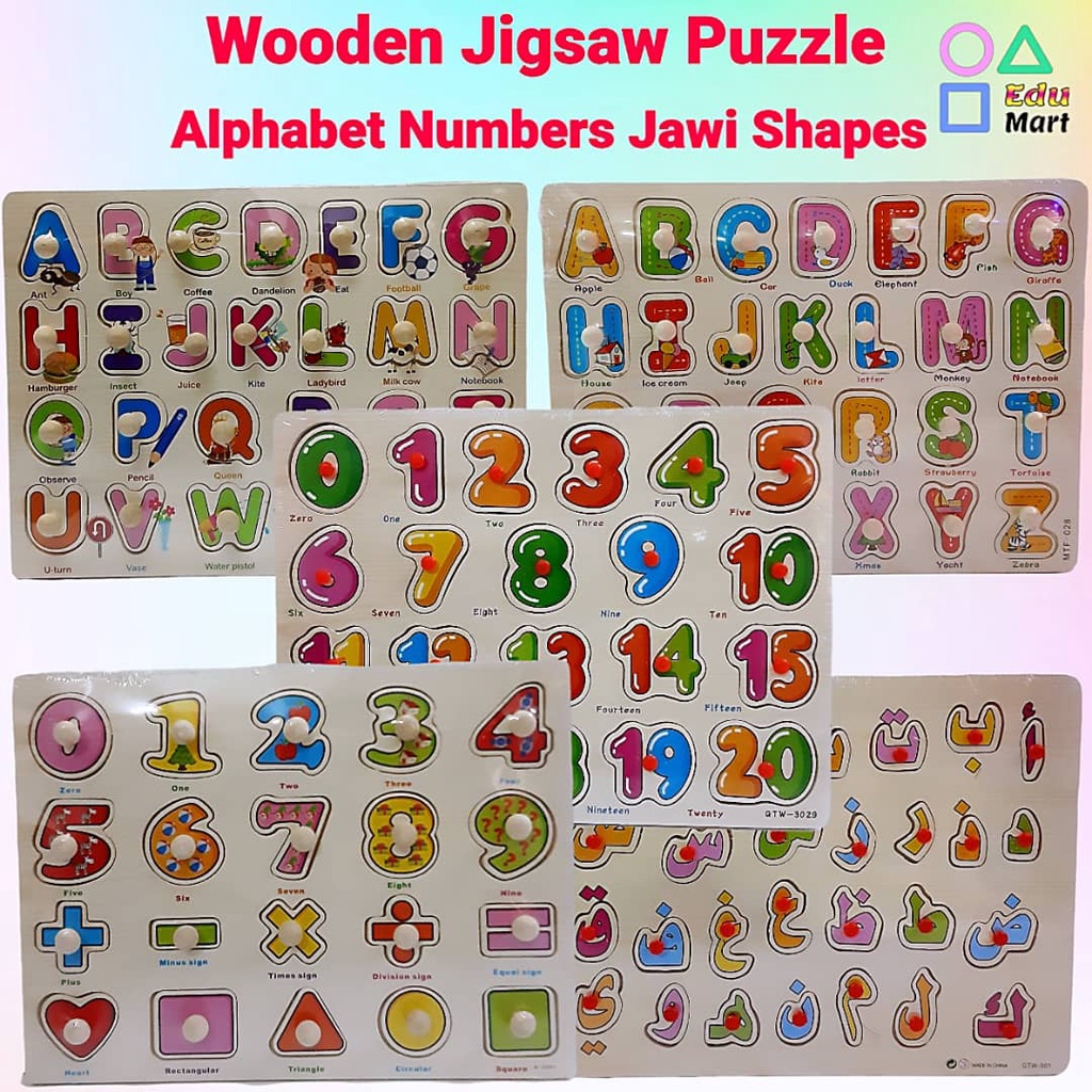 Wooden Jigsaw Puzzles ABC Alphabet Numbers (Papan Kayu Huruf ABC Nombor ...