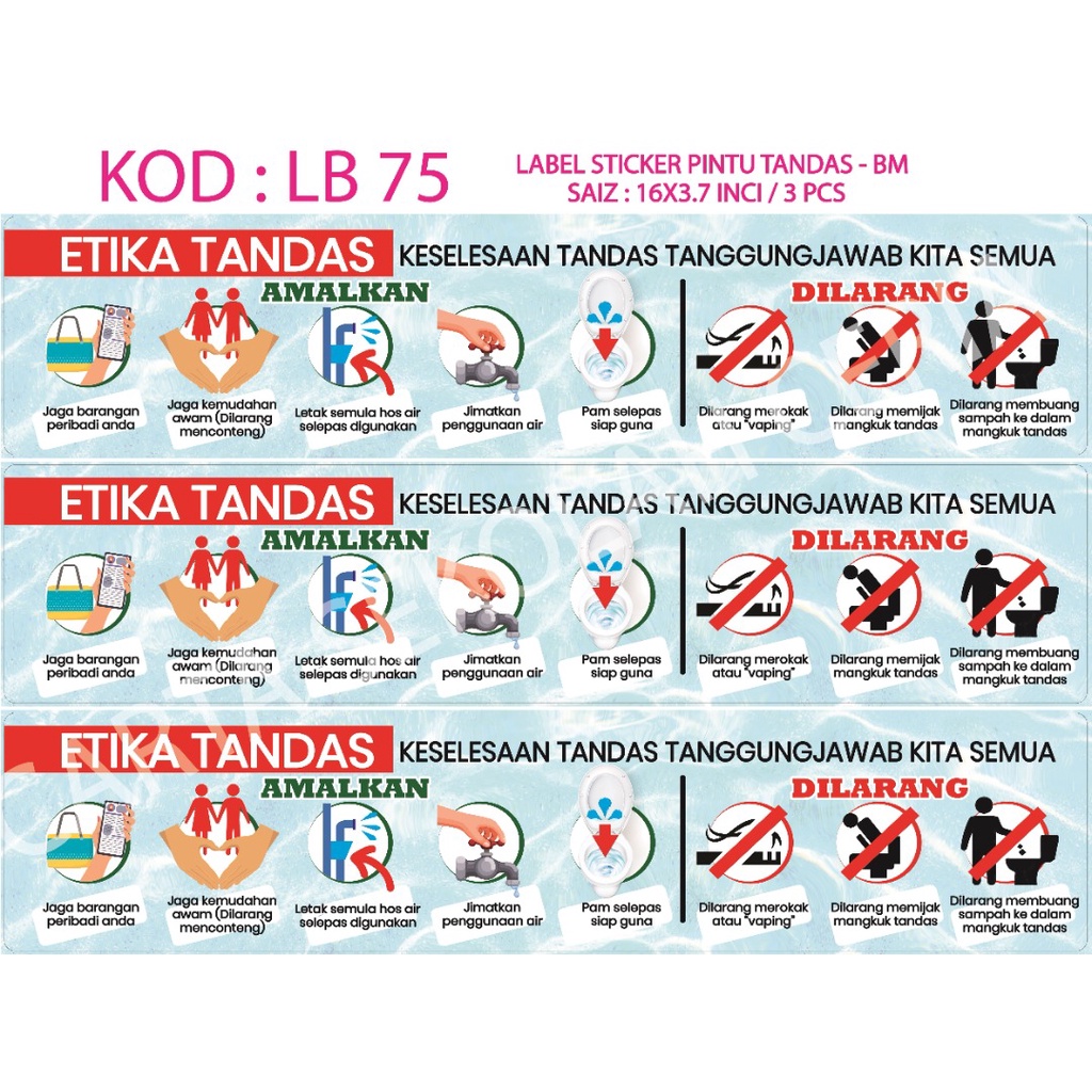 (LB75) 3pcs Label Sticker Pintu Tandas - Etika Tandas | Shopee Malaysia