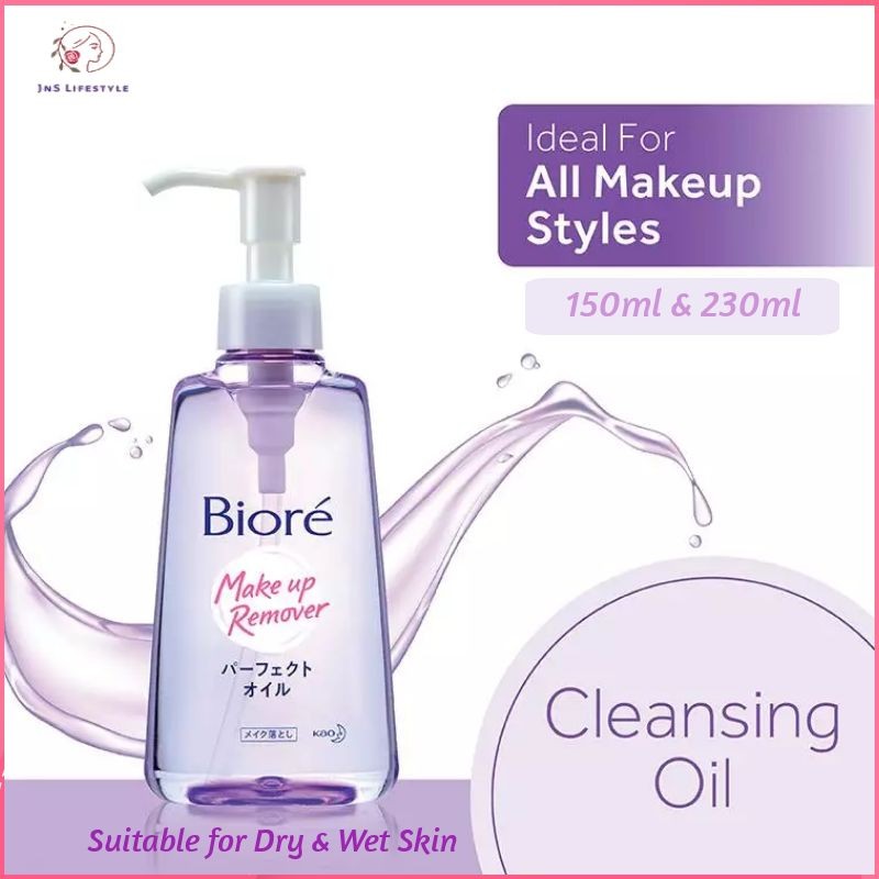 Biore Cleansing Oil Make Up Remover 150ml & 230ml Suitable for Dry ...
