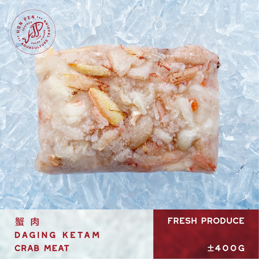 2pcs CRAB MEAT 蟹 肉 DAGING KETAM (Seafood) ±400g | Shopee Malaysia