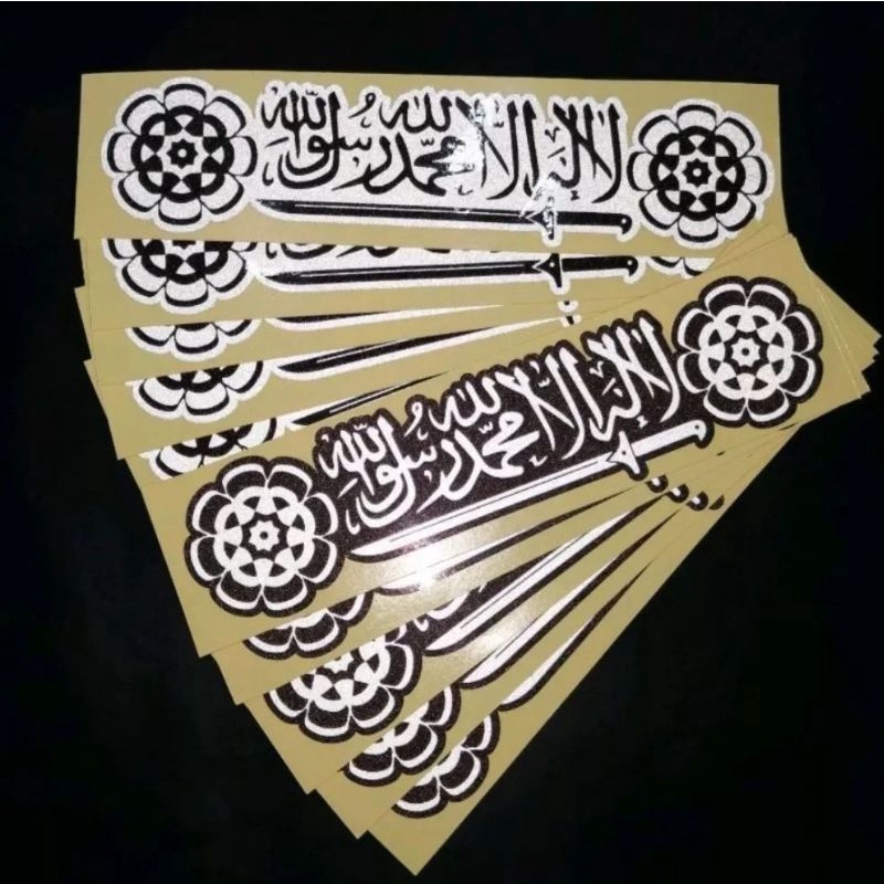 Jawi Car/Motor Sticker(Reflective Print & Cut Sticker ) | Shopee Malaysia
