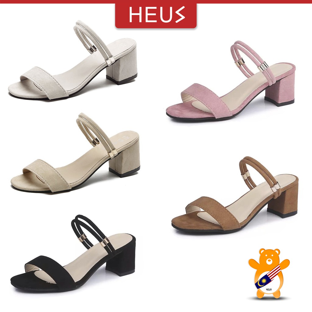 HEUS Tarte 6cm Heels (2 Way Straps) (Ready Stock) | Shopee Malaysia