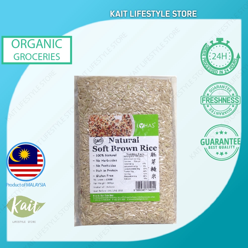 LOHAS Natural Soft Brown Rice Embryo Rice 胚芽糙米 (900g) | Shopee Malaysia