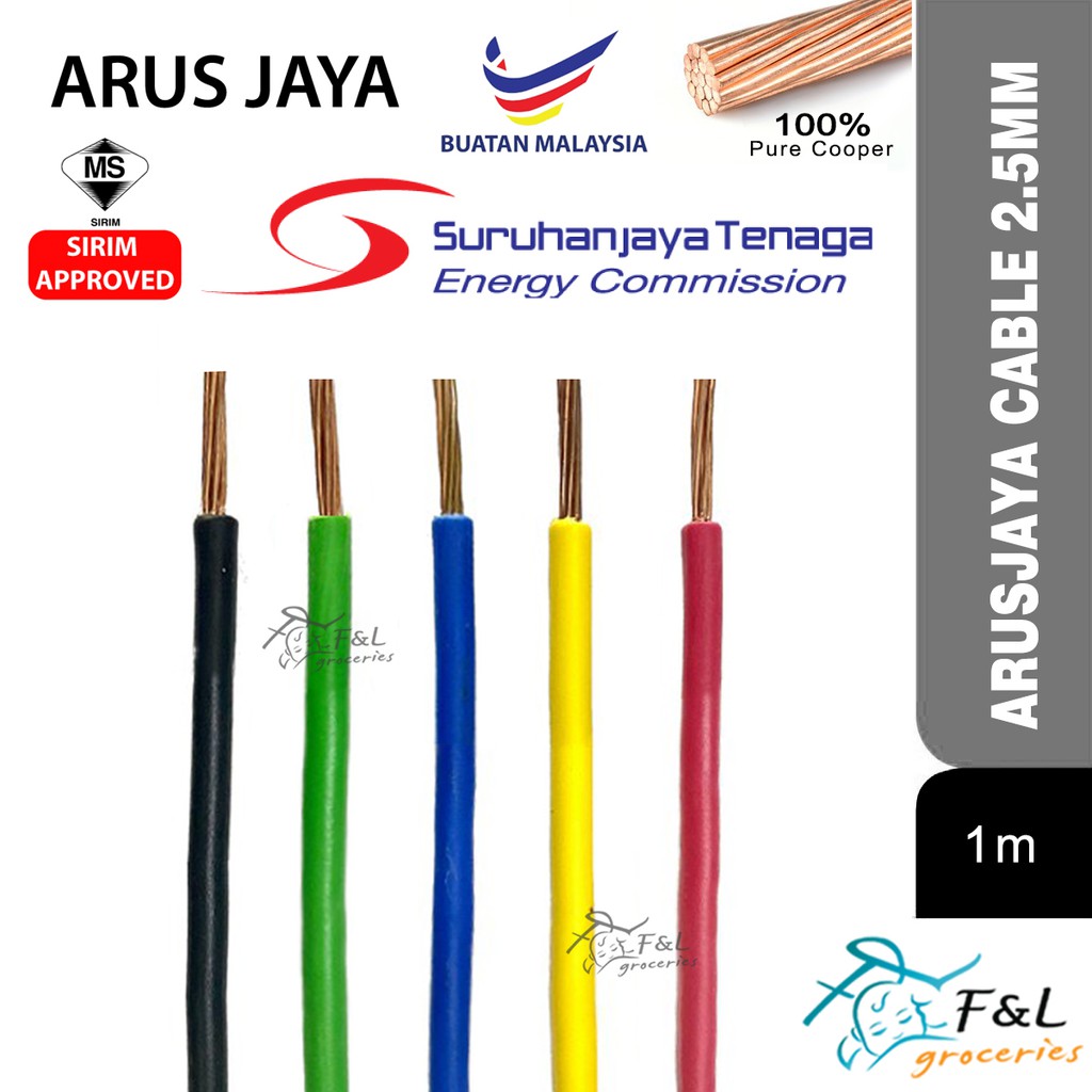 (1 METER) 2.5mm ARUS JAYA Mega Full Cooper PVC Insulated Power Cable ...