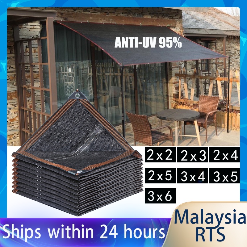 🔥Flash sale🔥Black Sun Shade Orchid Net 95% Jaring Hitam home outdoor ...