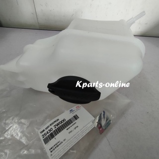 RADIATOR SPARE TANK / TANK ASSY - RESERVOIR (GENUINE PARTS) HYUNDAI ...