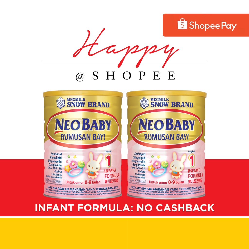 Snow Brand Neo Baby Step 1 Infant Milk Formula 900g | Shopee Malaysia