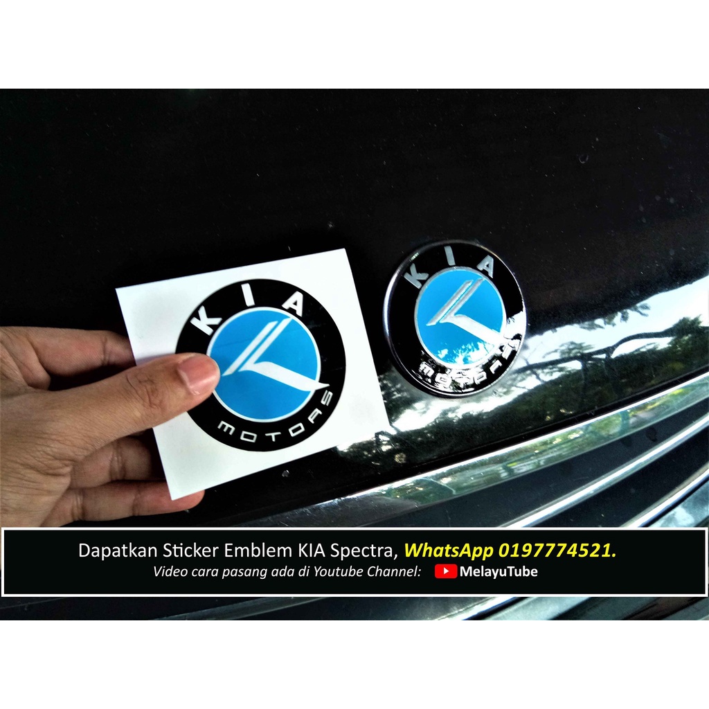 Sticker Logo Kia Spectra (Original Spec) | Shopee Malaysia