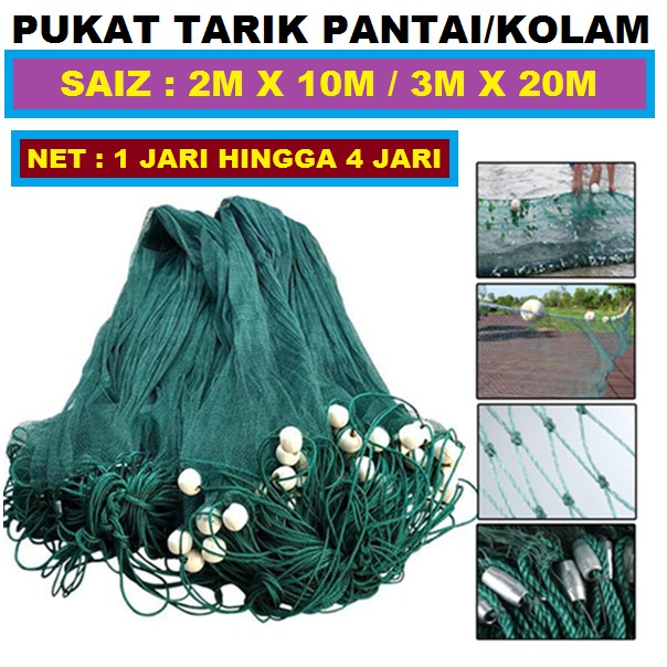 Jaring Ikan & Pukat Tarik Pantai, Kolam Ikan, Tasik dan Sungai Fishing ...