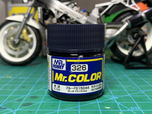 Mr. Hobby-Mr. Color-C326 Blue FS15044 Gloss (10ml) | Shopee Malaysia