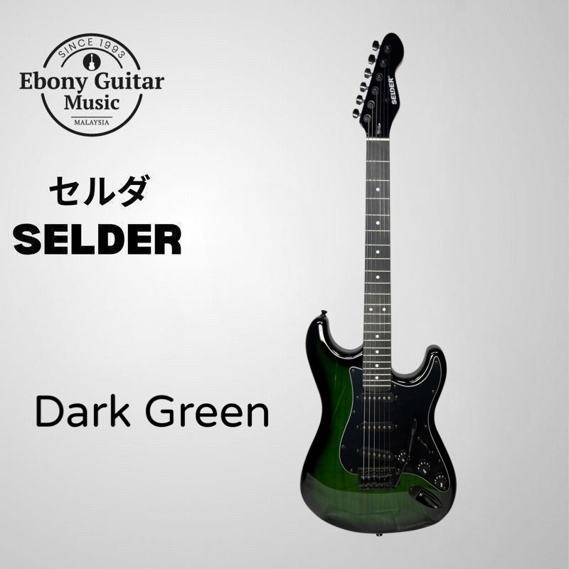 Dark Green Electric Guitar