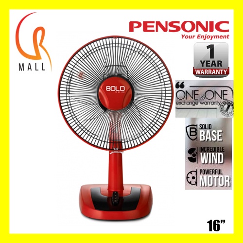 Pensonic PF-4102 16" Table Fan PF4102 Bold Series | Shopee Malaysia