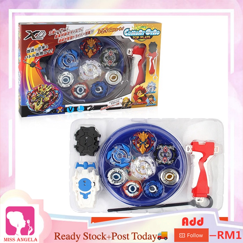 Boxed 4PCS Metal Beyblade Boxed Toys Beyblade Burst Set With Launcher ...