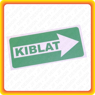Quality Custom Kiblat Sticker Label With Board [Arah Kiblat Solat][12cm ...