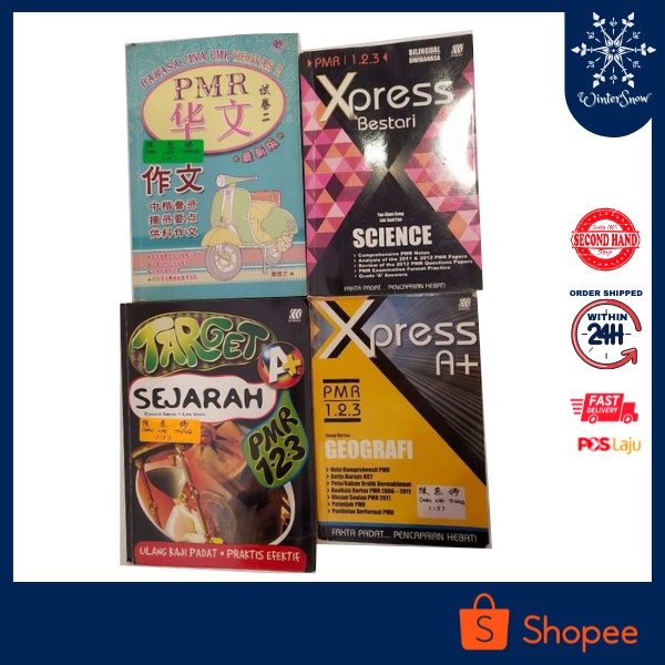 SASBADI ASSORTED REFERENCE BOOK PMR PT3 FORM1,2,3 SCIENCE SEJARAH ...