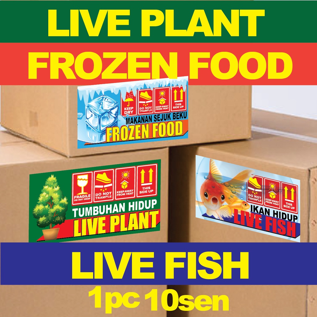 FRAGILE LIVE PLANT LIVE FISH FOOD FROZEN FOOD STICKER LABEL Warning ...
