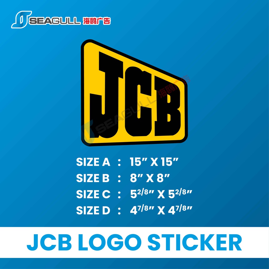Sticker JCB Crane Backhoe sticker 214 214e 3cx 3dx Extra Backhoe Loader ...