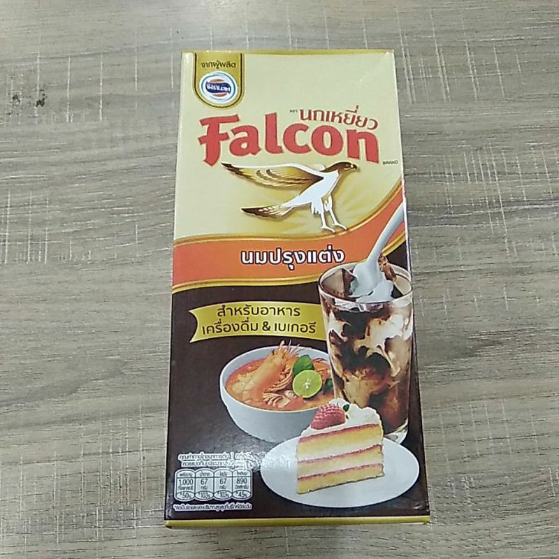 SUSU FRESH MILK FALCON 1000ML | Shopee Malaysia