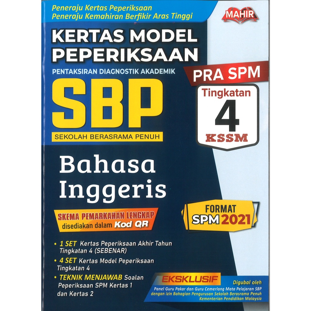 KERTAS MODEL PEPRIKSAAN SBP BAHASA INGGERIS ( KSSM ) 2022 | Shopee Malaysia