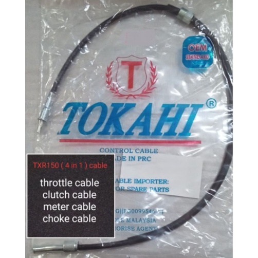 TXR 150 panther THROTTLE / CLUTCH / METER /TACHOMETER CABLE TOKAHI ...