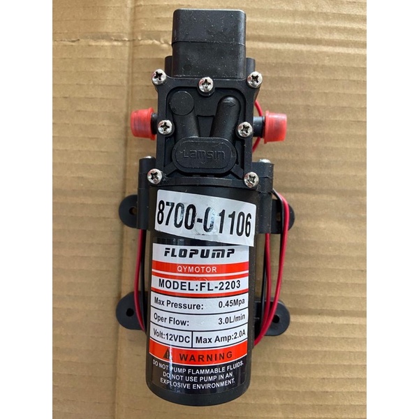 PAM RACUN BATTERI 12V WATER PUMP SPRAYER HIGH PRESSURE BATTERY SPRAYER ...