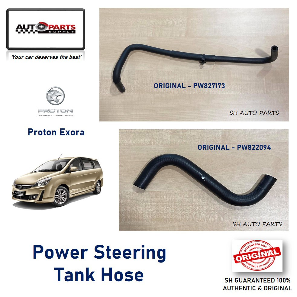 Proton Exora Power Steering Tank Hose - PW827173 / PW822094 | Shopee ...